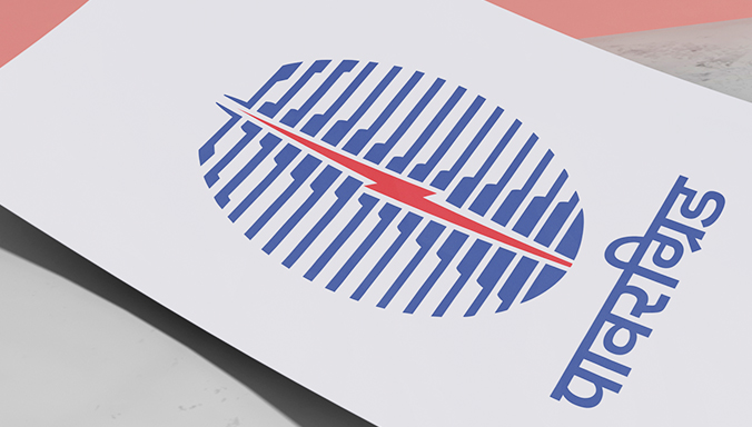 Powergrid Logo Ravindra Kumar Tyagi: New CMD Of Power Grid Corporation