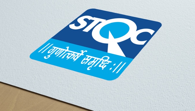 Stqc Logo Stqc Certification Services At ₹ 81000/certificate