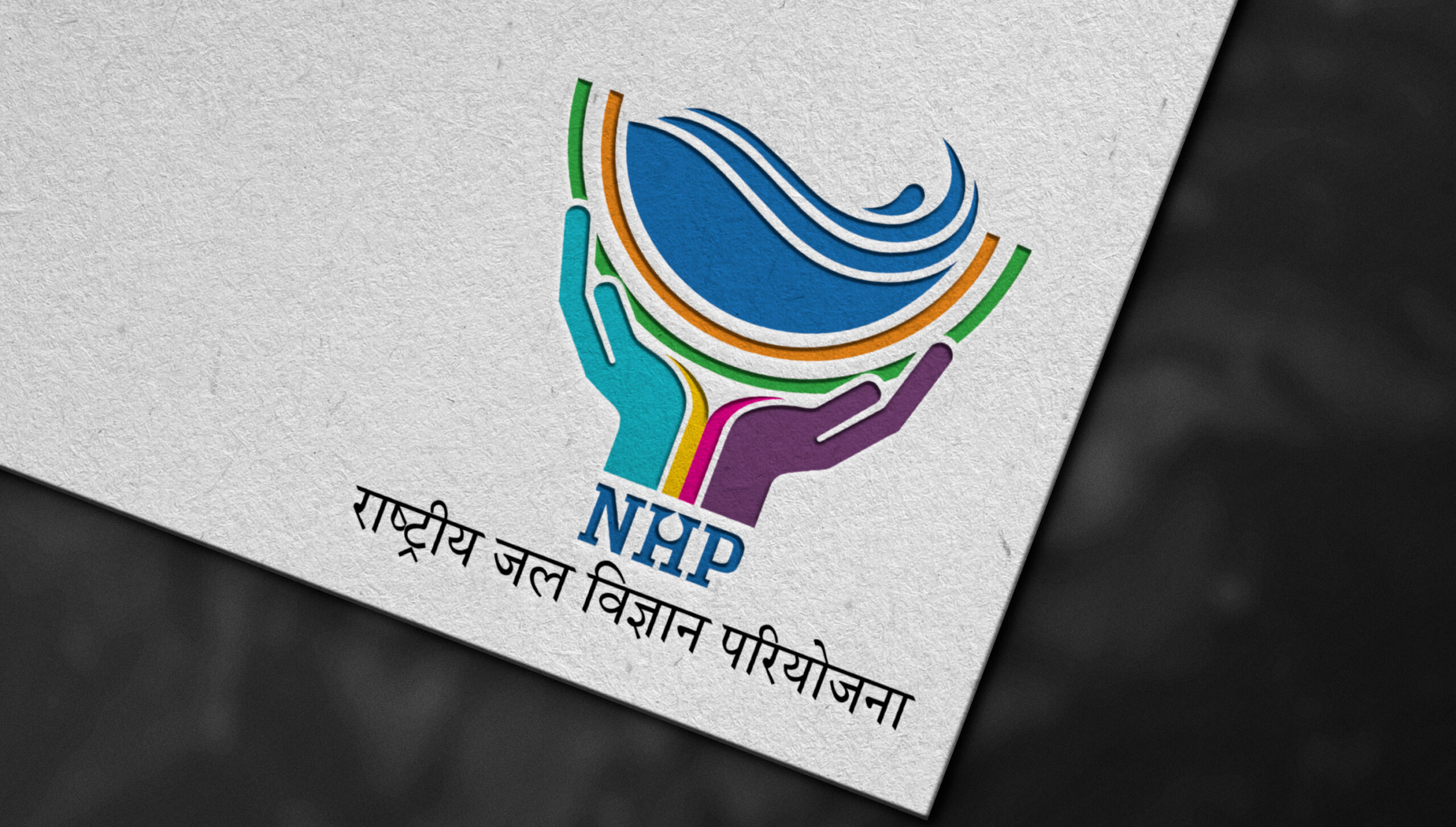 NHP - User Experience Design & Technology