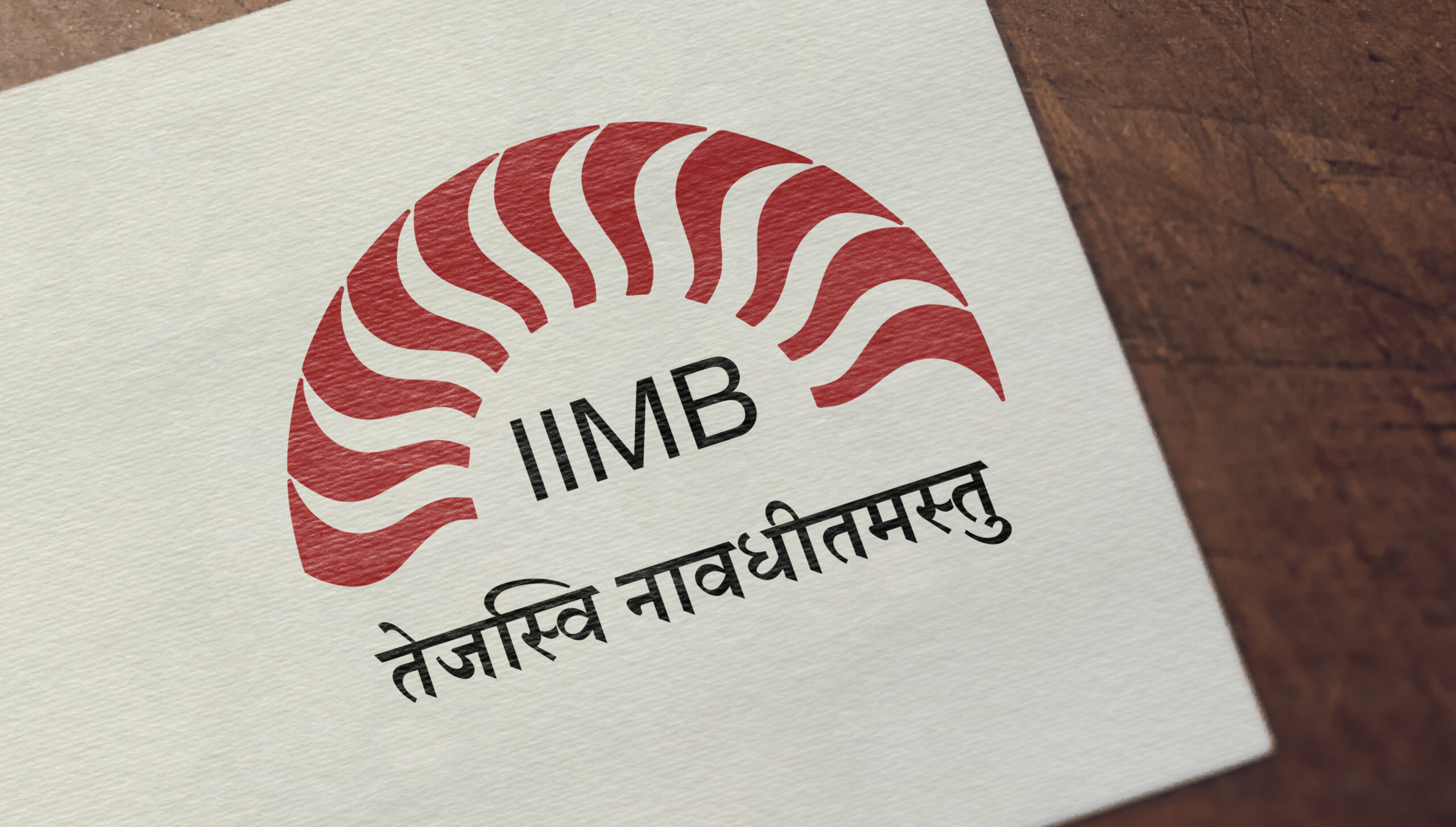 Iim Bangalore Logo