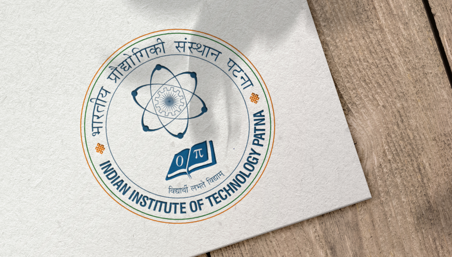 Iit Patna Logo Indian Institute Of Technology, Patna