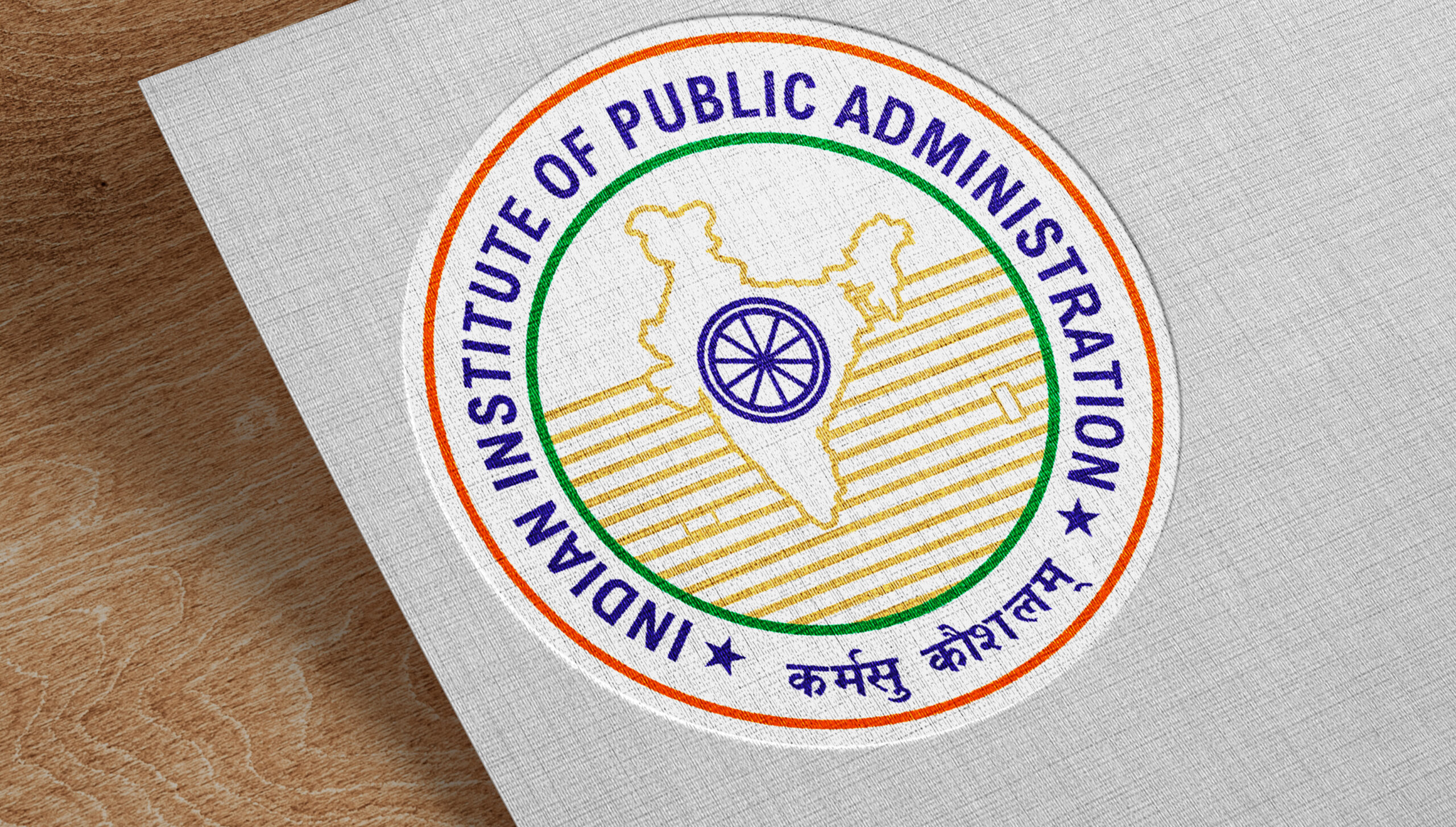 Indian Institute Of Public Administration Logo